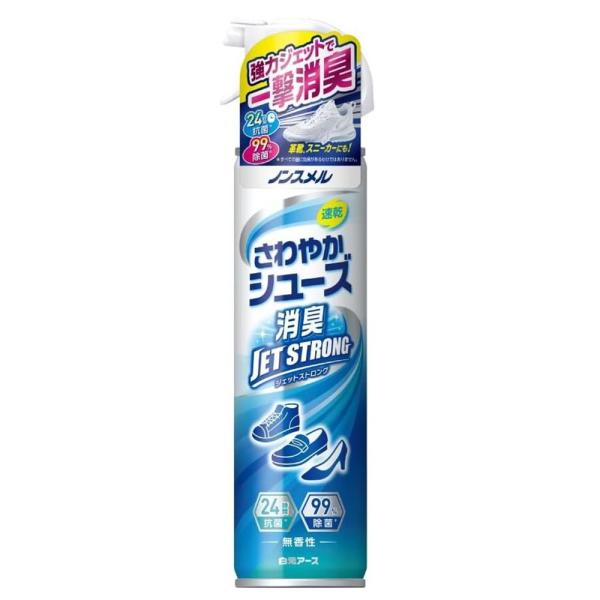 ●気になるくつのニオイをトリガーノズルの噴射力で消臭、除菌！くつの中すみずみまでニオイケアができます●スプレーした後ニオイの元となる菌を24時間抗菌し、ニオイの発生を抑えます(※すべての菌に効果があるわけではありません)●速乾タイプで、出か...