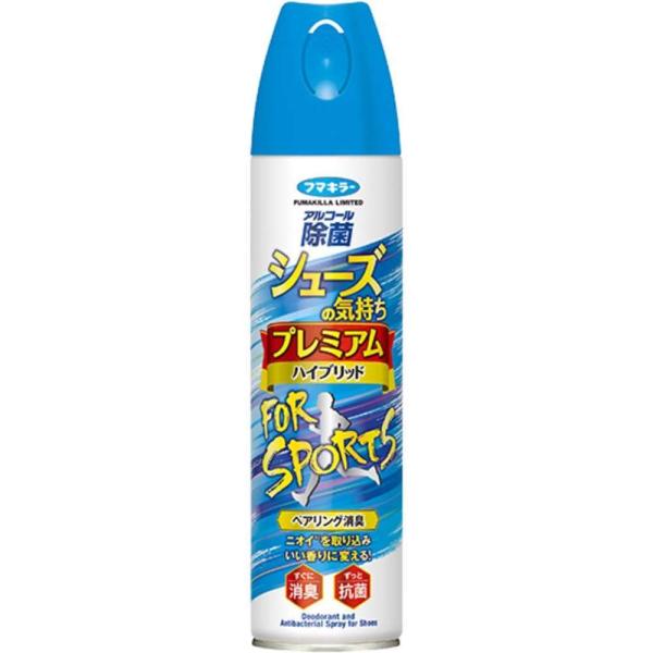 ●スポーツ後のイヤなニオイをしっかり消臭＆防臭●ニオイを取り込みいい香りに変えるペアリング消臭も●独自処方で強力除菌&amp;抗菌●消臭効果をさらに高める「ペアリング消臭」●イヤなニオイを瞬間消臭●さらっと乾く快適な使い心地●逆さスプレーOK