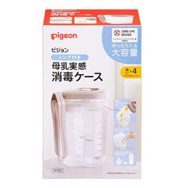 ●哺乳びんを複数本同時に消毒除菌でき、コンパクトに保管ができる専用ケース●ケース底まで届き、しっかりつかめる長めのトング付き●哺乳びん以外にも、乳首・さく乳器・乳頭保護器・乳頭吸引器・マグマグコロン・おしゃぶりなどに使えます●フタ裏側には計...