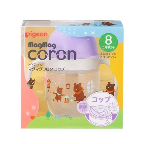 ●マグマグコロンは、カンタンに使えて飲むことを親子で楽しめるマグのシリーズです●お子さまの「はじめてのじぶんで」飲むを丁寧にお手伝いします●8ヵ月頃〜のコップははじめてでもこぼしにくい「コップ飲み」を練習するマグです●飲み口は、ゆるやかなカ...