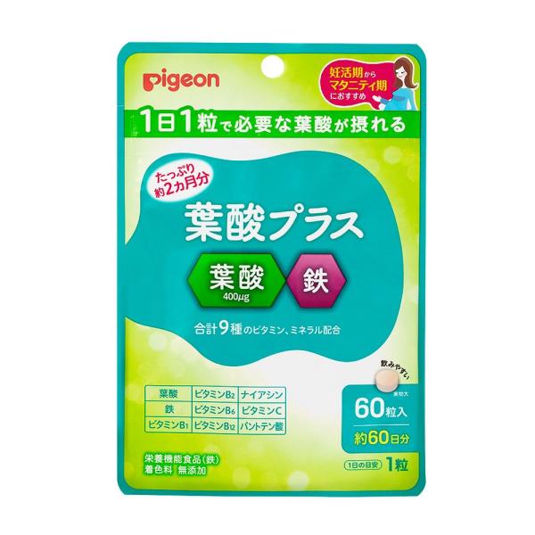 ●妊活期・マタニティ期に大切な栄養素、葉酸400μgが1日1粒でとれるサプリメント●不足しがちな鉄や合計9種のビタミン、ミネラル配合●1日1粒で済み、小さめ粒なので、つわりの時期でも飲みやすく、長期間続けやすい