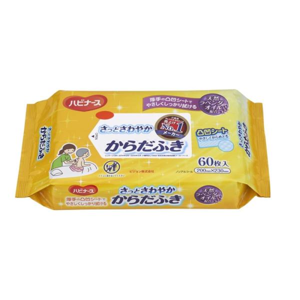●入浴できない時のからだふきに●おむつ替えのときに●介護時のお手入れに●やわらかく厚手のティシュを使用していますのでやさしい肌触りです●植物性フラボノイド(チャエキス)配合●天然ラベンダーオイル配合●ラベンダーの香りで、拭いている間、気分も...