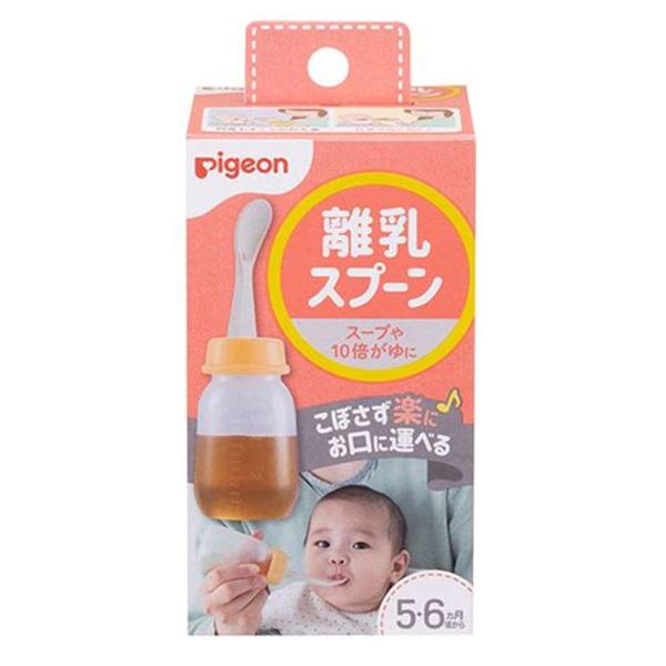 ●ボトルとスプーンがひとつになりました●スプーンに慣れる練習や、果汁・スープを与える時におすすめです●普通のスプーンのように、何度もお口へ運ぶ必要がなく、初めての赤ちゃんでもスプーンからスムーズに飲めます●ボトルがやわらかいので、押して適量...