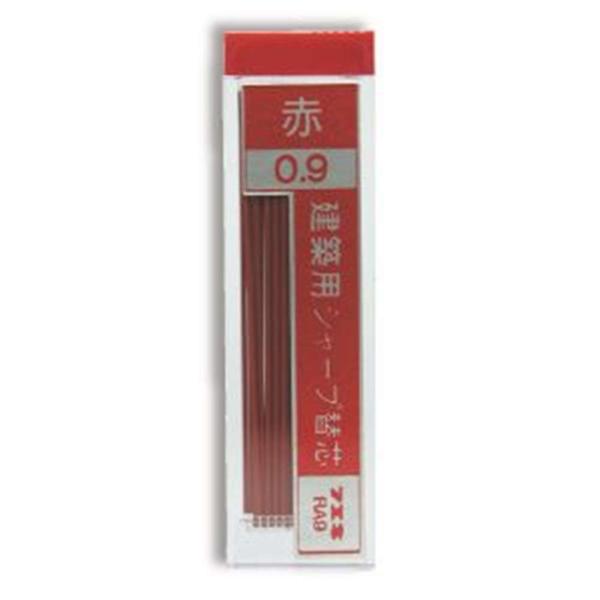 ●建築用シャープペンシルの替芯です●スライド式PSケース入り