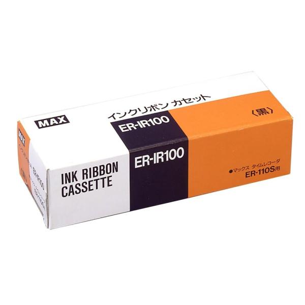 ●ER-180UD・110SIV・120Sなどに使うことが出来るインクリボンです