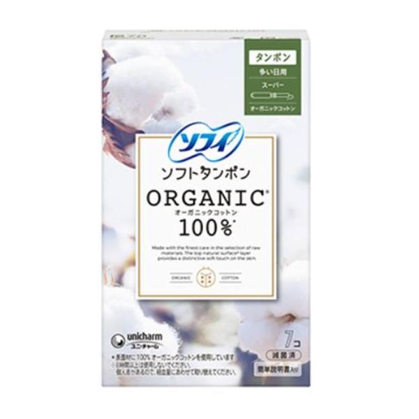 ●直接ふれる素材にこだわり、オーガニックコットンを100％使用したシートで吸収体を包んだ、唯一の日本製オーガニックコットンタンポン●吸収力は最長8時間分※8時間以上は使用しないでください。個人差があるので経血量にあわせて取り替えてください。