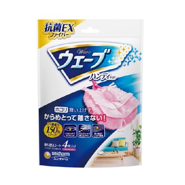 ●さっとひと拭きでホコリ舞い上げずからめとって離さない●掃除しづらい凸凹・スキマもかんたんにキレイにできるハンディワイパー●からめる密着ファイバーがホコリ・ゴミ・髪の毛を残さずからめて離さない●平面・曲面・凸凹はもちろん、わずかなスキマにも...