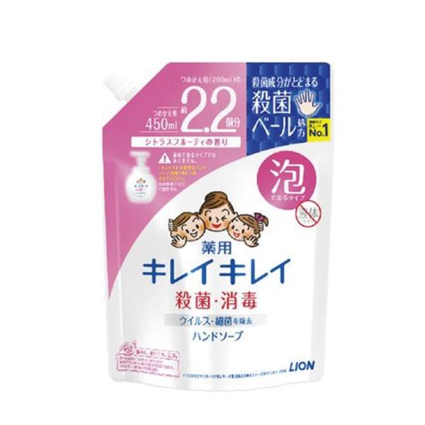 ●殺菌+消毒 きちんと殺菌し、バイ菌から手肌を守る薬用液体ハンドソープです●殺菌成分が手にとどまる、殺菌ベール処方●ウイルス・殺菌を除去(エンベロープ型ウイルスにてテスト。すべてのウイルス・殺菌に効果があるわけではありません)●菌を増やさな...
