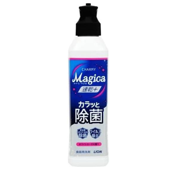 ●スポンジ、まな板、ふきんの除菌ができる●食器が水切れよく速く乾き、清潔に洗い上がる台所用洗剤です●植物繊維由来成分配合で、すすいだ後の水がすべり落ちます●グラスが乾いた後の白い水あかができにくくなります●食器・調理用具・まな板のウイルス除...
