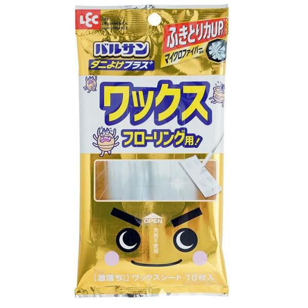 ●ふきとり力UP●汚れを落とし+ダニよけ+ワックス効果●ほこり、ベタつき、食べこぼし、シートの隙間に汚れをかき取って逃がしません