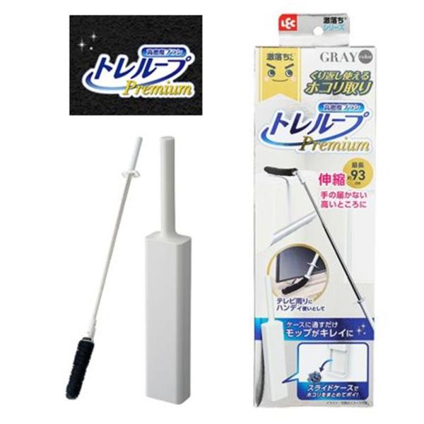 ●ケースに通すだけでいつでもモップがキレイ！<br>●ケースに溜まったホコリはまとめてポイ！<br>●くり返し使えるので経済的<br>●モップ部分を取り換える必要はありません<br>●モップは...