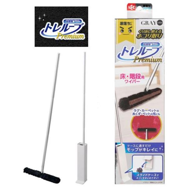 ●ケースに通すだけでいつでもモップがキレイ！<br>●ケースに溜まったホコリはまとめてポイ！<br>●くり返し使えるので経済的<br>●モップ部分を取り換える必要はありません<br>●モップは...