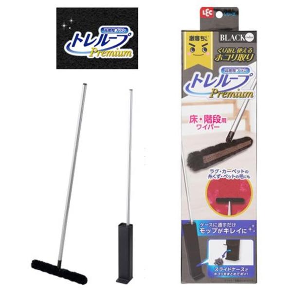 ●ケースに通すだけでいつでもモップがキレイ！<br>●ケースに溜まったホコリはまとめてポイ！<br>●くり返し使えるので経済的<br>●モップ部分を取り換える必要はありません<br>●モップは...