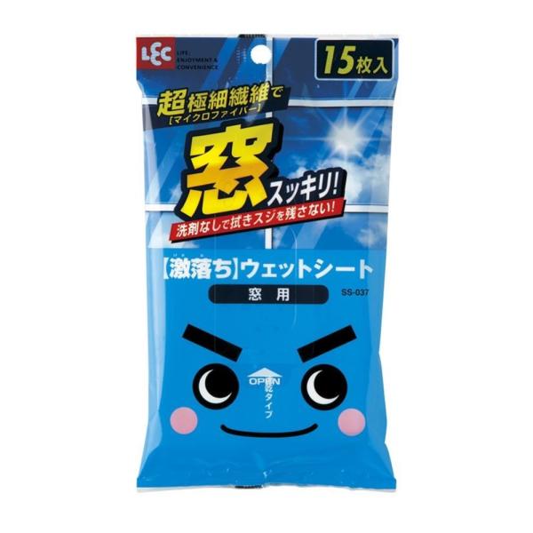 ●超極細繊維(マイクロファイバー)で窓スッキリ●洗剤なしで拭きスジを残さない●超極細繊維配合の特殊ウェットシートが、気になる手あか・くもり・タバコのヤニ汚れなどをしっかりかき取ります●拭きスジが残りにくい速乾タイプでスッキリ透明な仕上がりで...