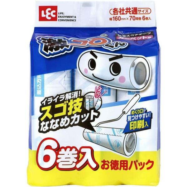 ●イライラ解消、スパっと切れるスゴ技ななめカット●「うまく切れない」「めくり口が見つからない」そんな不満を解消したカーペットクリーナーです●めくり口がわかりやすい「めくり側お知らせ矢印」と「切れ端まるわかりライン」が印刷されています●転がす...