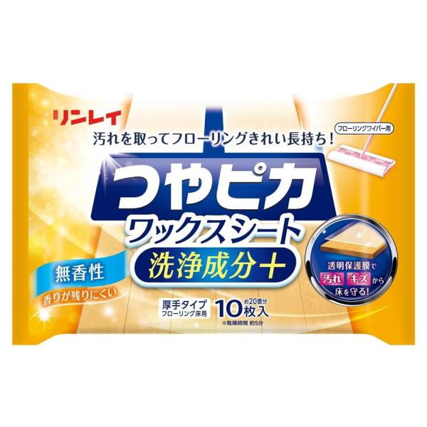 ●ワイパーにつけて拭くだけで、汚れを落として、キレイが続く●お掃除感覚で、ワックスがけまでできちゃう●汚れ落としとともに、ワックス被膜を形成し直すので、使うたびキレイな床に●乾燥時間はたった5分●ゴミをかきとりやすい不織布を採用！ホコリなど...