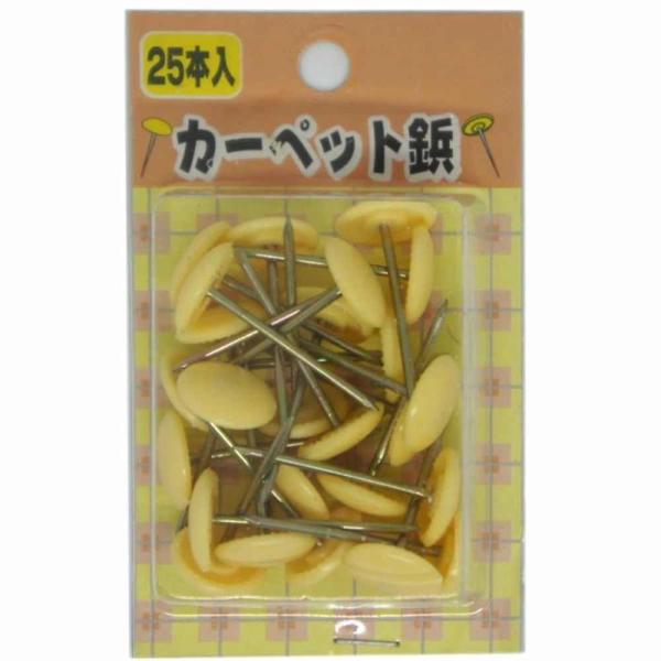 ●カーペットや絨毯、上敷きをしっかり止めるためにお使い頂けます<br>●縁でつまづきにくくしたい方や、敷物のシワやヨレを軽減してキレイに敷きたい方にもおすすめです