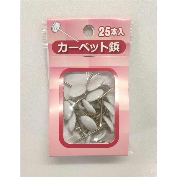 ●カーペットや絨毯、上敷きをしっかり止めるためにお使い頂けます<br>●縁でつまづきにくくしたい方や、敷物のシワやヨレを軽減してキレイに敷きたい方にもおすすめです