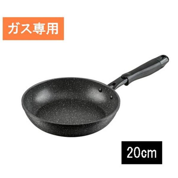 ●本体はフチ付で、変形しにくい軽量タイプ●内面はこびりつきにくく、耐摩耗性に優れた「シルクウェアEK」ダブルマーブルコーティング●汚れもするっと落とせて、お手入れ簡単です●金属ヘラOK(角のとがった金属製のヘラなど、鋭利な道具の使用はさけて...