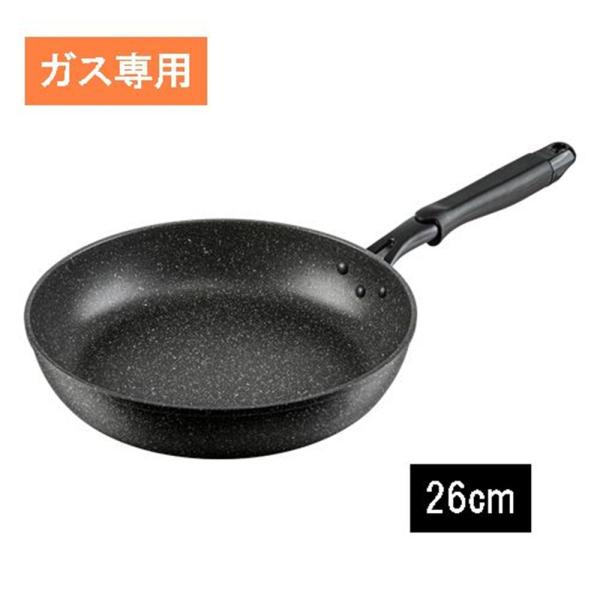 ●本体はフチ付で、変形しにくい軽量タイプ●内面はこびりつきにくく、耐摩耗性に優れた「シルクウェアEK」ダブルマーブルコーティング●汚れもするっと落とせて、お手入れ簡単です●金属ヘラOK(角のとがった金属製のヘラなど、鋭利な道具の使用はさけて...