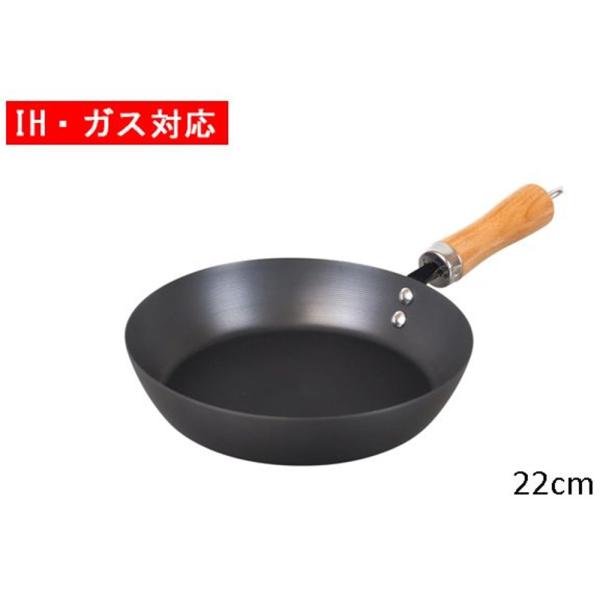 ●内面は通常の窒化加工よりも厚い強窒化加工●窒化処理だからサビにくく、長く使えます●焼き物は香ばしく、炒め物はシャキッとした食感を楽しめます●IHでもガス火でも使えます●空焚き不要ですぐに使えます