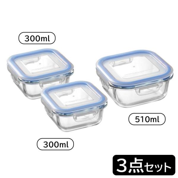 ●電子レンジ＆オーブン調理OK●ガラス製だから色やにおいがつきにくく、保存から調理まで便利に使えます●容器は電子レンジ、オーブン対応なので容器のまま調理ができます●ガラス製なので色や匂いを気にせずに保存ができます