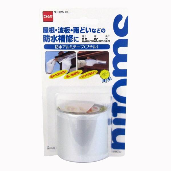 ●広幅なテープなので、しっかり貼れて防水補修が出来ます。●厚みがあるテープなので、凹凸面にもしっかり貼りつきます。●ゴム系粘着剤で防水性に優れます。