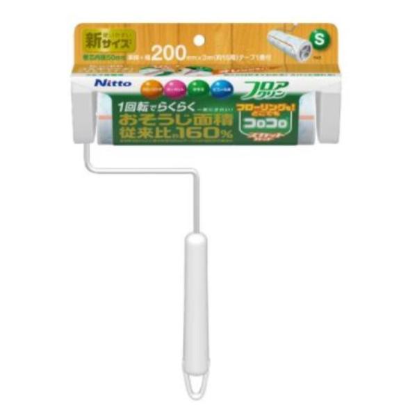 ●おそうじ面積メーカー従来比約160％(1回転分の従来比)●めくり口がすぐわかるオレンジライン、スパッと切れる●フローリング、カーペット、タタミ、ビニール床の、髪の毛・ペットの毛・食べこぼし・ホコリとりに便利●片手でサッと取り出せるトレイ付き