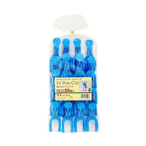 ●洗濯物を物干し竿に竿ごとはさめる、ダブルバネ使用の強力竿ピンチ●2つのバネで洗濯物をしっかりクリップ●風などによる脱落を防止●クリップ部分は指にフィットする心地よい形状●お徳用20個入り