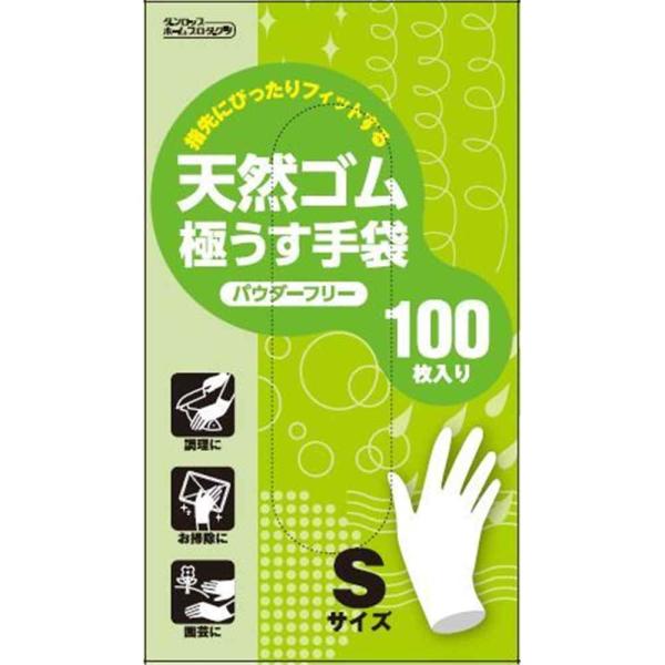 ●ぴったりフィットの極うす手袋です●粉なし加工で着脱も容易です●便利な左右両用タイプです●塩化ビニール製に比べ、強度に優れており丈夫です●環境ホルモンと言われているフタル酸エステル類を含まない環境にやさしい天然ゴムを使用しています●土中の微...