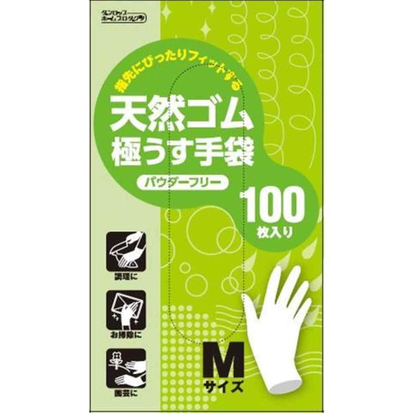 ●ぴったりフィットの極うす手袋です●粉なし加工で着脱も容易です●便利な左右両用タイプです●塩化ビニール製に比べ、強度に優れており丈夫です●環境ホルモンと言われているフタル酸エステル類を含まない環境にやさしい天然ゴムを使用しています●土中の微...
