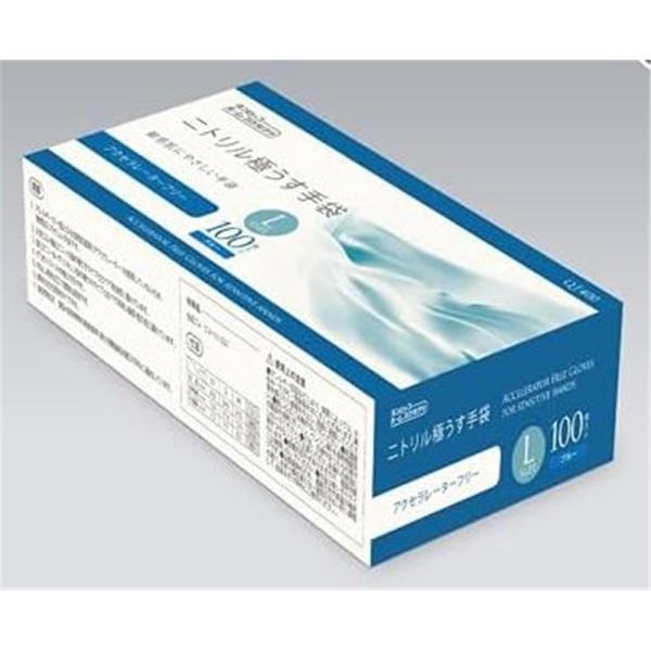 ●アレルギーの一因となる加硫促進剤(アクセラレーター)を使用していないため、敏感肌にやさしい手袋です●天然ゴム・塩化ビニール製の極うすタイプと比べて耐油性に優れています●塩化ビニール・ポリエチレン製の極うすタイプと比べて突刺し強度・耐久性に...