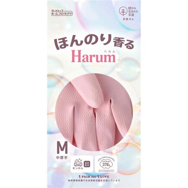 ●ほんのり石鹸の香り付きの天然ゴム中厚手で内面に裏毛を付けていますのでスムーズに脱ぎはめ出来ます●香料配合によりゴム臭をおさえています●キッチンで使用することを考え、強すぎない香りにしています●香りは使用により減少します●使用による雑菌臭を...