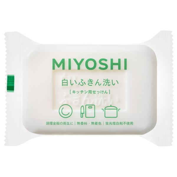 ●ふきんはもちろん、食器や調理用具などにも使用いただけます。●無香料・無着色なので、移り香がありません。●せっけんの機能を維持するために防腐剤の成分を配合しているため、最後まで清潔に使えます。●手肌にやさしい、ミヨシの定番の台所用固形せっけ...