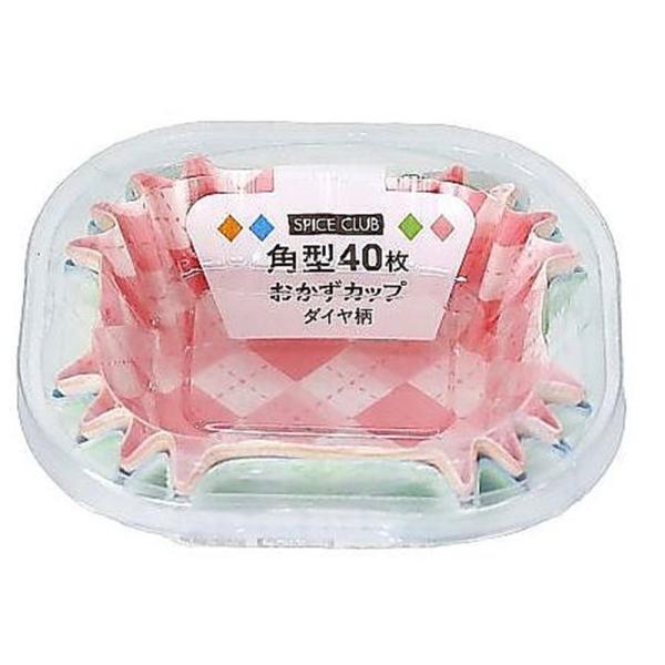 ●便利なおかずカップ！●電子レンジで使用できるおかずカップです●カラーはピンク・ブルー・グリーン・オレンジの4色