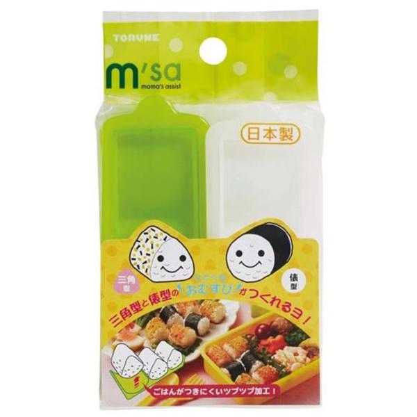 ●三角型と俵型のおむすびが作れる●ごはんがつきにくいつぶつぶ加工！