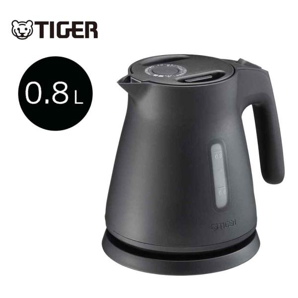 ●カップ1杯(約140ml)が約59秒でスピード沸とう●忙しい朝や、急な来客、忙しい家事の合間にも驚きの速さでお湯をすぐに沸かせます●タイガー電気ケトル史上最軽量&amp;コンパクト設計●万一の時も安心充実の安全装備●らくらく着脱ふた●くっ...