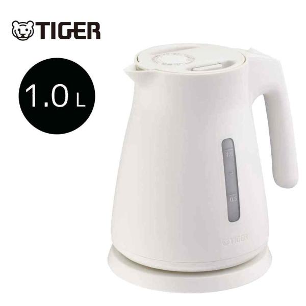 ●カップ1杯(約140ml)が約59秒でスピード沸とう●忙しい朝や、急な来客、忙しい家事の合間にも驚きの速さでお湯をすぐに沸かせます●タイガー電気ケトル史上最軽量&amp;コンパクト設計●万一の時も安心充実の安全装備●らくらく着脱ふた●くっ...