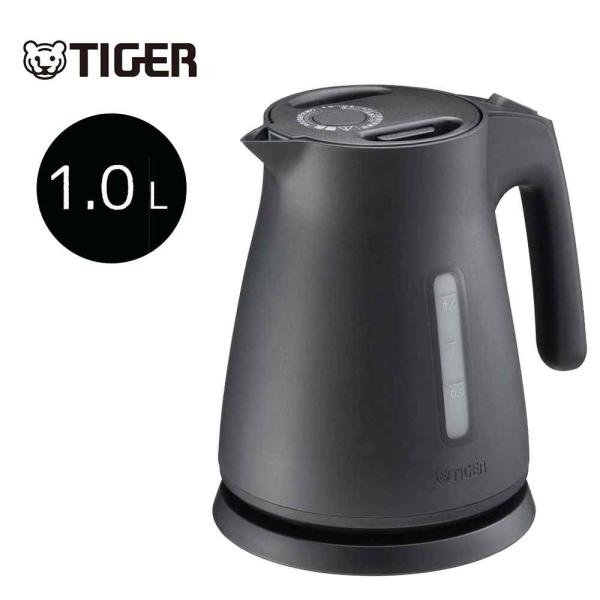 ●カップ1杯(約140ml)が約59秒でスピード沸とう●忙しい朝や、急な来客、忙しい家事の合間にも驚きの速さでお湯をすぐに沸かせます●タイガー電気ケトル史上最軽量&amp;コンパクト設計●万一の時も安心充実の安全装備●らくらく着脱ふた●くっ...