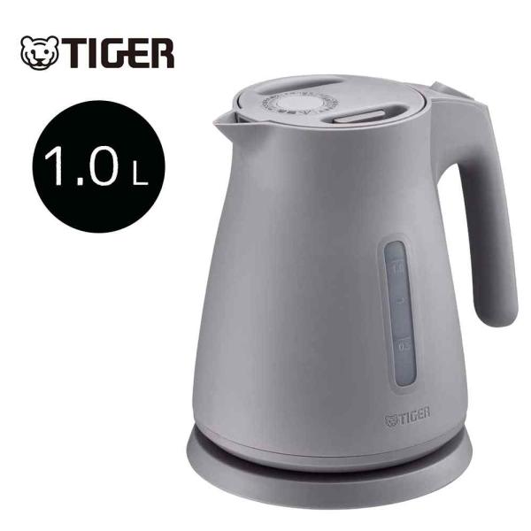 ●カップ1杯(約140ml)が約59秒でスピード沸とう●忙しい朝や、急な来客、忙しい家事の合間にも驚きの速さでお湯をすぐに沸かせます●タイガー電気ケトル史上最軽量&amp;コンパクト設計●万一の時も安心充実の安全装備●らくらく着脱ふた●くっ...
