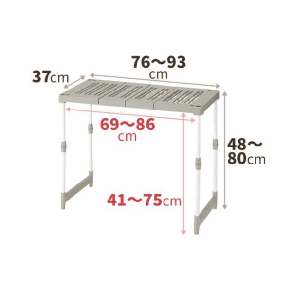 ●クローゼット、押入れのデッドスペースを有効活用できる収納棚です●幅・高さを調節できます●通気性を考慮した形状で湿気対策もバッチリです