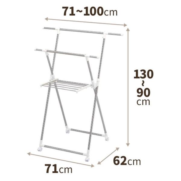 ●コンパクトサイズの室内物干しです●幅と高さのダブル伸縮が可能●使わない時は折り畳んでスリムに収納できます