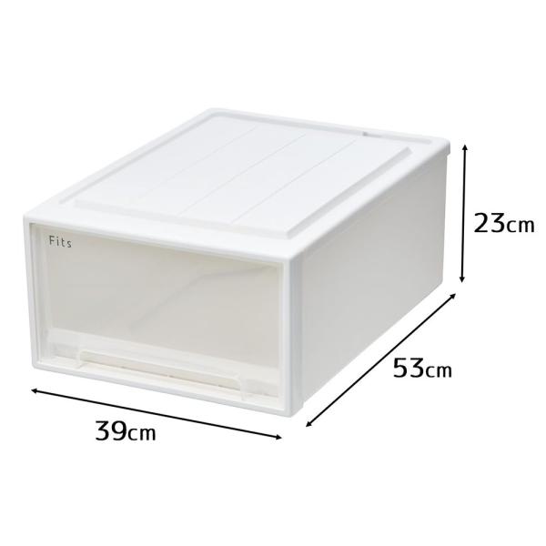 ●積み重ねてもたわみにくい丈夫な前枠を使用しています。引き出しすいのも特徴です●豊富なサイズ展開で、衣類や小物をすっきり整理でき、無駄なく収納可能。積み重ねても使いやすく、クローゼットの収納力を最大限に生かせます●前倒れ防止機能付き。引き出...