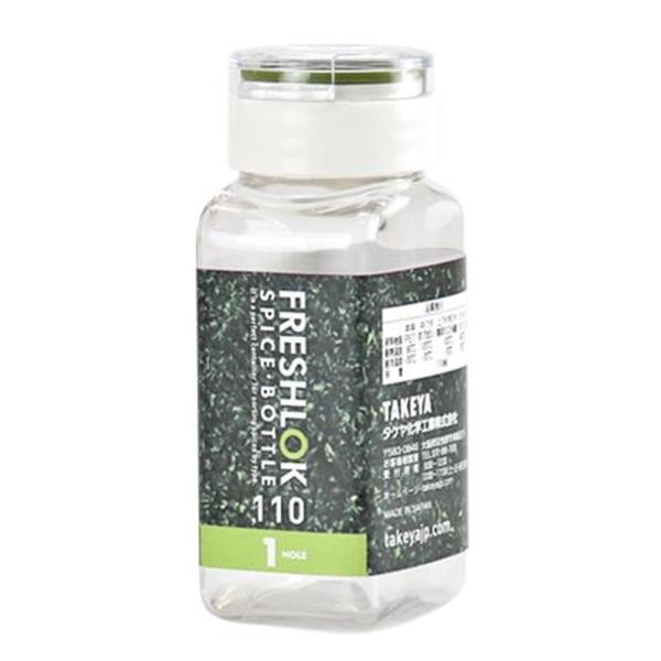 ●軽くて丈夫、汚れがつきにくく、落としても割れにくい本体●ワンタッチで簡単にフタの開閉ができます●片手で操作できるので調理もスムーズ●透明な上フタを使用しているので、上からひとめで内容物が確認できます●システムキッチンの引き出しなどに収納で...