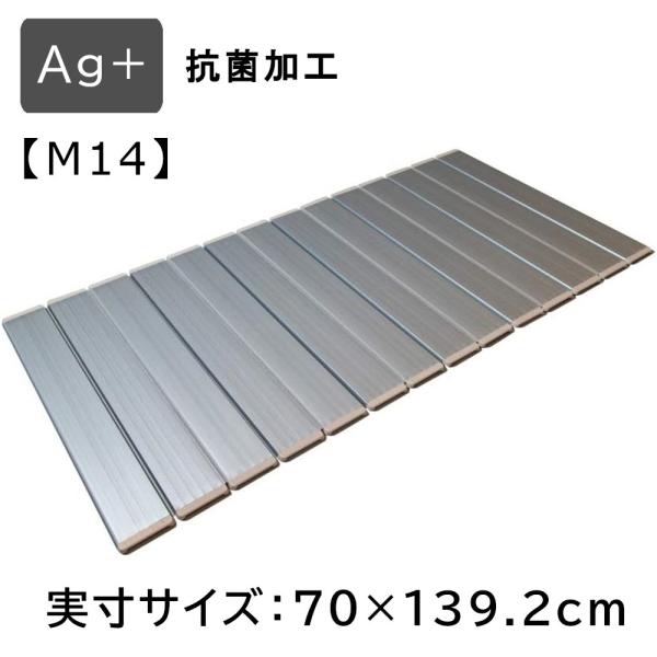 ●コンパクトにたためる折りたたみ風呂ふた●キャップの下の指掛かりで開閉もラクラク●純銀のチカラ(ミューファン・パウダー)で細菌の繁殖を抑え、イヤなヌメリが付きにくく、お掃除がラクになりました