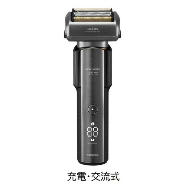 ●刃の推奨寿命をくつがえした5年間変わらない切れ味●切れ味持続の刃(外刃・内刃)と本体は5年保証●シェービングAI搭載でヒゲの濃さを検知し安定した切れ味を持続●追従するヘッドが顔の輪郭にピタっと密着してやさしく剃り上げます●1枚の刃がポップ...