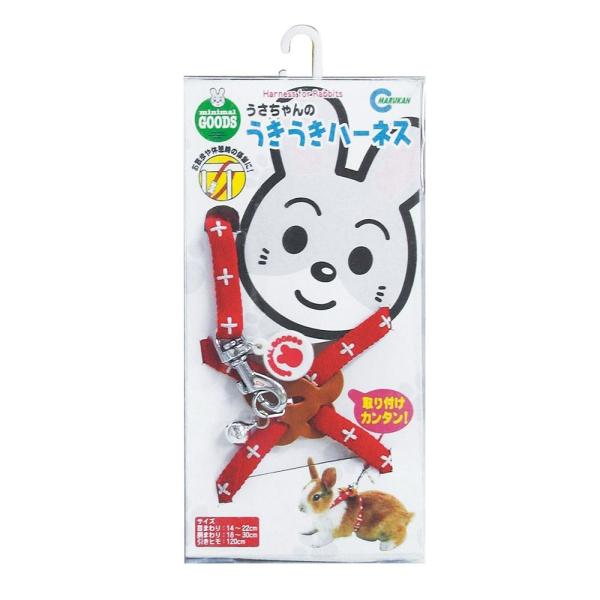 ●取り付け簡単なワンタッチバックルタイプ●名前が書ける迷子札、鈴、やわらか素材の背中あて付きで安心です