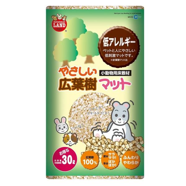 ●ヒノキやスギなどの針葉樹が苦手なペットのために、広葉樹を使用しています●吸湿性＆吸水性にすぐれ、夏はカラッと冬はポッカポカ●ふんわりやわらかな肌触りです