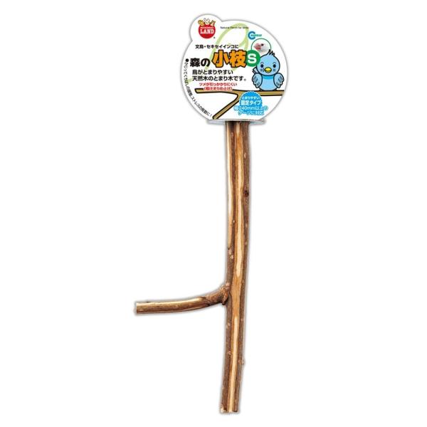 ●鳥がとまりやすい天然木のとまり木です●ツメが引っかかりにくい(粗けずり仕上げ) ●かじってくちばしの調整●ストレス発散に