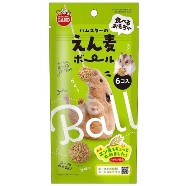 ●えん麦をボール状に固めた、食べられるおもちゃです●ケージに吊るせるロープ付きです●ロープは外せます